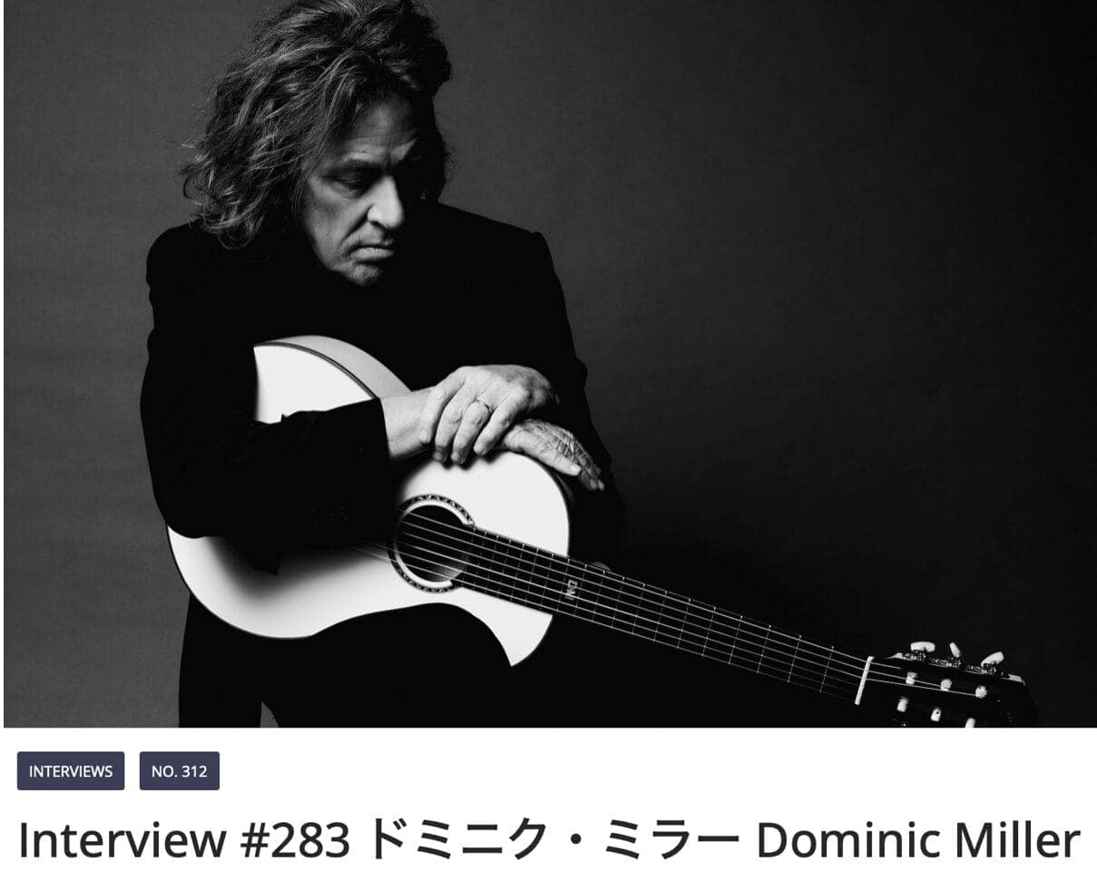 【Jazz Tokyo 7.04】Article on Dominic's Interview by me ! | Dominic ...